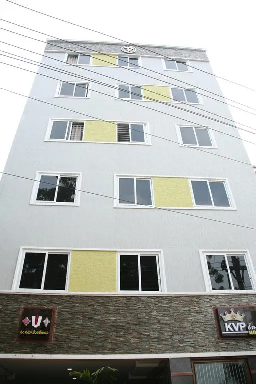 KVP INN HOTEL | Bhakta Niwas | #1 Travel website for Spiritual and ...